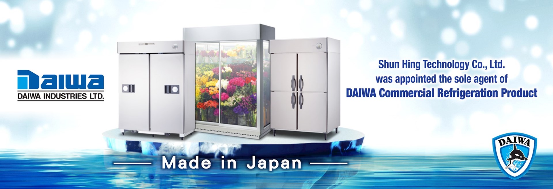 Commercial Kitchen Equipment & Maintenance Service - Shun Hing ...